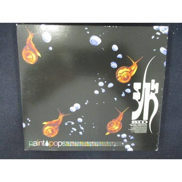 827＃中古DVD paint pops/シド : ステップREIKODO - 通販 - Yahoo!ショッピング