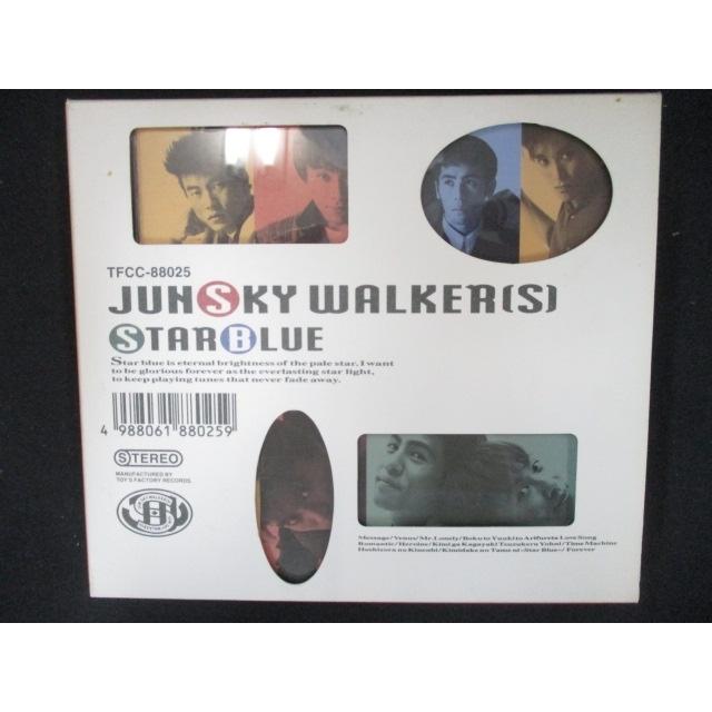 835＃中古CD STAR BLUE/JUN SKY WALKER(S) : ステップREIKODO - 通販 - Yahoo!ショッピング