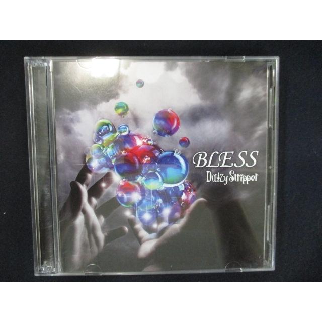 843＃中古CD BLESS/DaizyStripper :UC-20220927-843-016:ステップREIKODO - 通販 ...