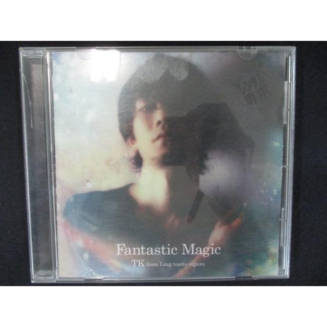 843＃レンタル版CD Fantastic Magic/TK from 凛として時雨 13819 : ステップREIKODO - 通販 - Yahoo!ショッピング