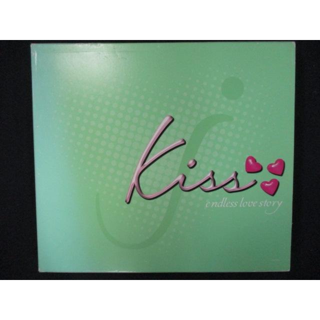 847＃中古CD kiss~endless love story~ : uc-20221121-847-009 : ステップREIKODO - 通販 - Yahoo!ショッピング