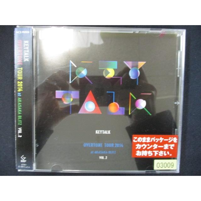 849 レンタル版CD OVERTONE TOUR 2014 at AKASAKA BLITZ Vol.2/KEYTALK 03009 : ステップREIKODO - 通販 - Yahoo ...