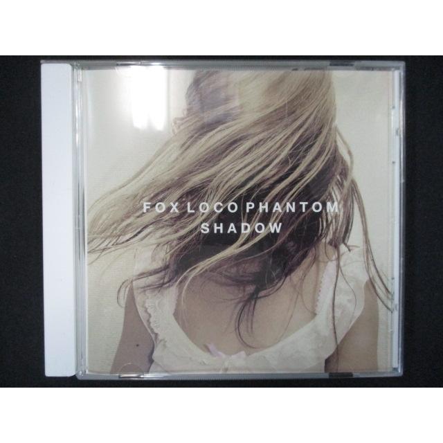 850＃中古CD SHADOW/FOX LOCO PHANTOM : ステップREIKODO - 通販 - Yahoo!ショッピング