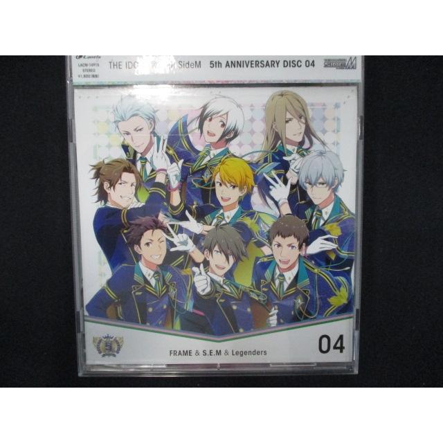 855＃レンタル版CDS THE IDOLM@STER SideM 5th ANNIVERSARY DISC 04 FRAME＆S.E.M＆Legenders : ステップREIKODO ...
