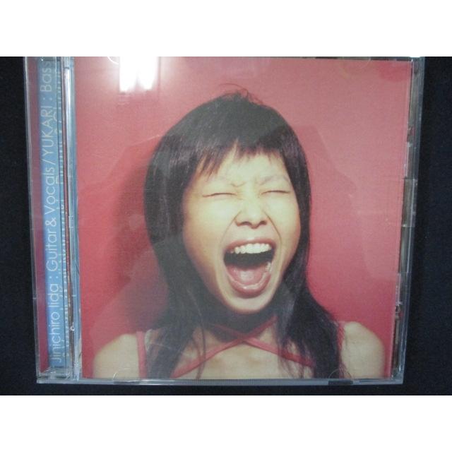 858＃中古CD MAKES YOU DANCE !/Limited Express(Has Gone?) : ステップREIKODO - 通販 - Yahoo!ショッピング