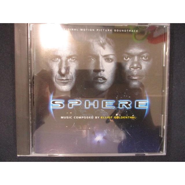 858＃中古CD Sphere サウンドトラック : ステップREIKODO - 通販 - Yahoo!ショッピング