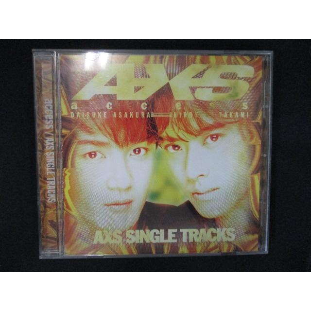 859＃中古CD AXS SINGLE TRACKS/Access : uc-20230202-859-000 : ステップREIKODO - 通販 - Yahoo!ショッピング