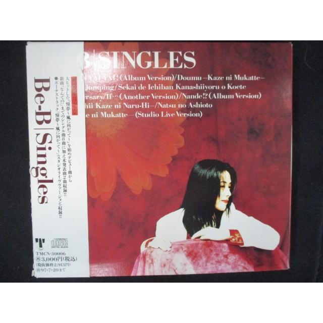 859＃中古CD Singles/Be-B : ステップREIKODO - 通販 - Yahoo!ショッピング