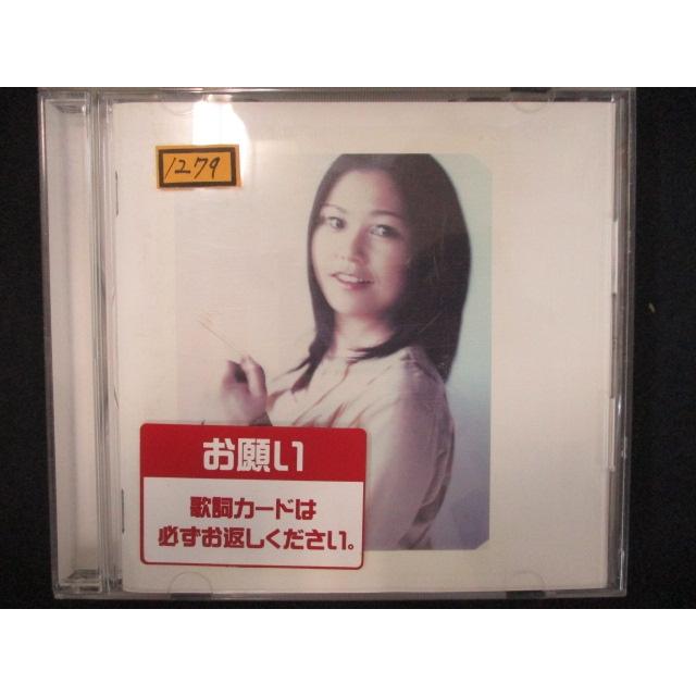860 レンタル版CD あいのうた~セルフセレクション・ベスト~/夏川りみ 1279 : ステップREIKODO - 通販 - Yahoo!ショッピング