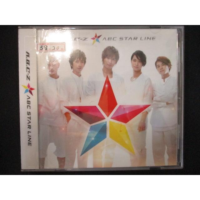 763 レンタル版CDS ABC STAR LINE/A.B.C-Z 637810 : ステップREIKODO - 通販 - Yahoo!ショッピング