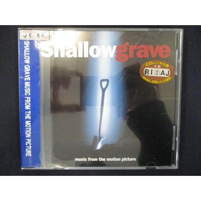 764 レンタル版CD Shallow Grave サウンドトラック (輸入盤) 617552 : ステップREIKODO - 通販 - Yahoo!ショッピング