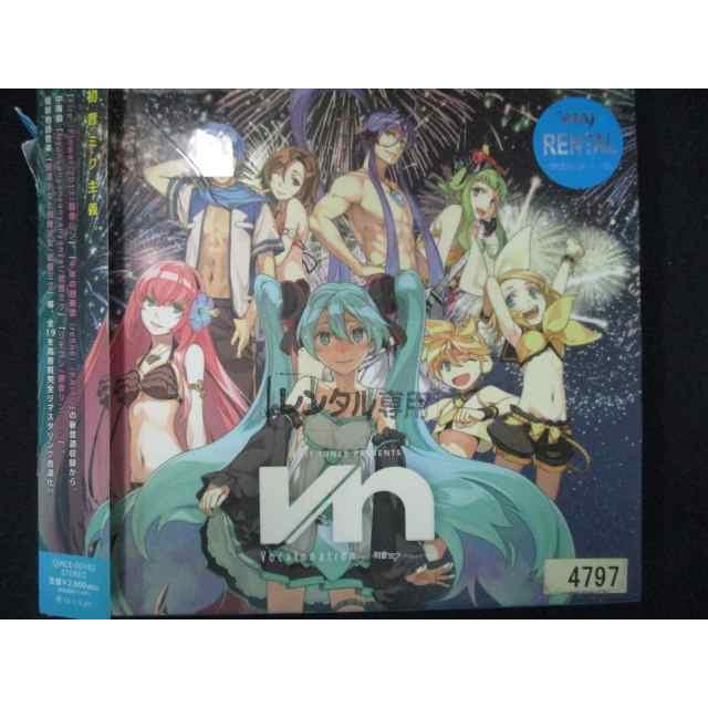 867 レンタル版CD EXIT TUNES PRESENTS Vocalonation(ボカロネイション) feat.初音ミク 4797 : ステップREIKODO - 通販 - Yahoo ...