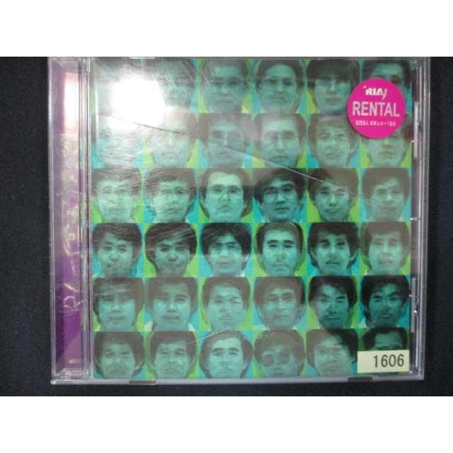 870 レンタル版CD ゆらゆら帝国のしびれ/ゆらゆら帝国 1606 : ステップREIKODO - 通販 - Yahoo!ショッピング