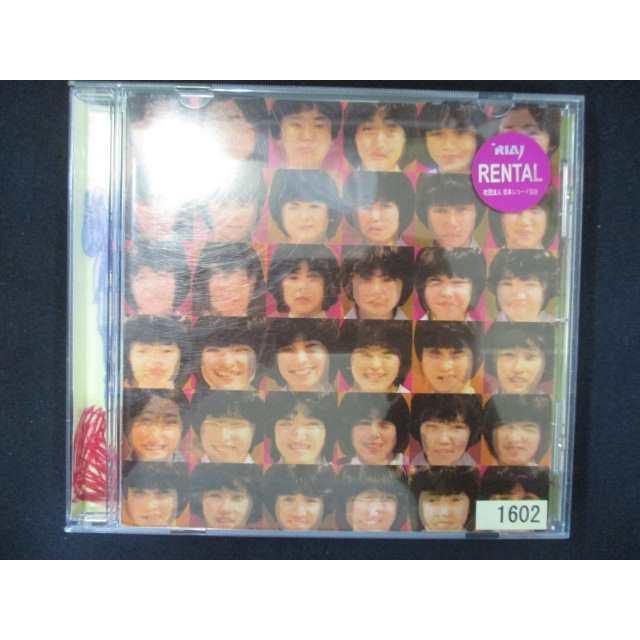 870 レンタル版CD ゆらゆら帝国のめまい/ゆらゆら帝国 16002 : ステップREIKODO - 通販 - Yahoo!ショッピング