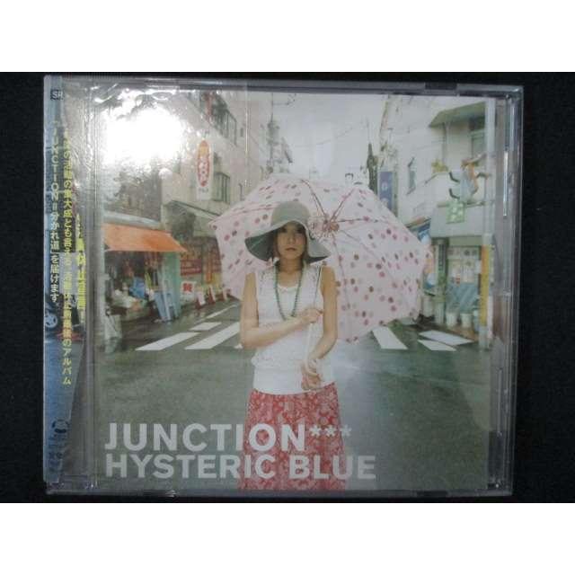 870 レンタル版CD JUNCTION/Hysteric Blue : ステップREIKODO - 通販 - Yahoo!ショッピング