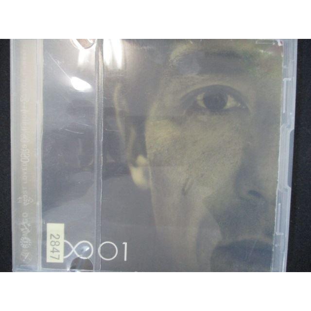 885 レンタル版CD MOST LOVED HITS OF HIROMI GO VOL.1 〜Heat〜/郷ひろみ 2847 : ステップREIKODO - 通販 - Yahoo!ショッピング