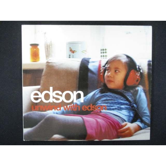 885＃中古CD Unwind With Edson(輸入盤)/Edson : uc-20230302-885-009 : ステップREIKODO - 通販 - Yahoo!ショッピング