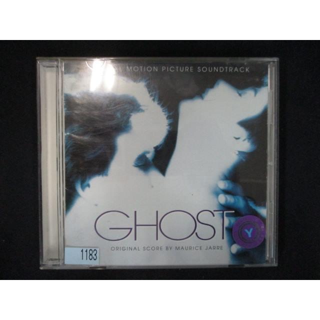 885＃レンタル版CD ゴースト ニューヨークの幻 オリジナルサウンドトラック 1183 : ステップREIKODO - 通販 - Yahoo!ショッピング