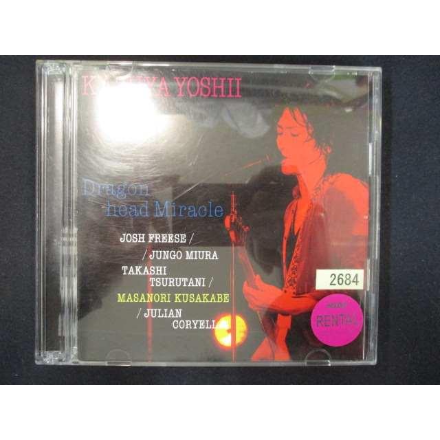 885 レンタル版CD Dragon head Miracle/吉井和哉 2684 : ステップREIKODO - 通販 - Yahoo!ショッピング