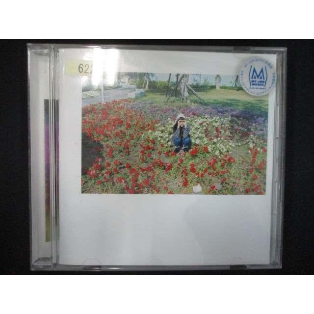 887 レンタル版CD 光のなかに立っていてね/銀杏BOYZ 6224 : ステップREIKODO - 通販 - Yahoo!ショッピング