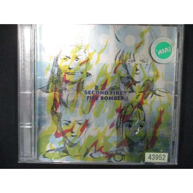 888 レンタル版CD マクロス7 SECOND FIRE!! FIRE BOMBER 43952 : ステップREIKODO - 通販 - Yahoo!ショッピング