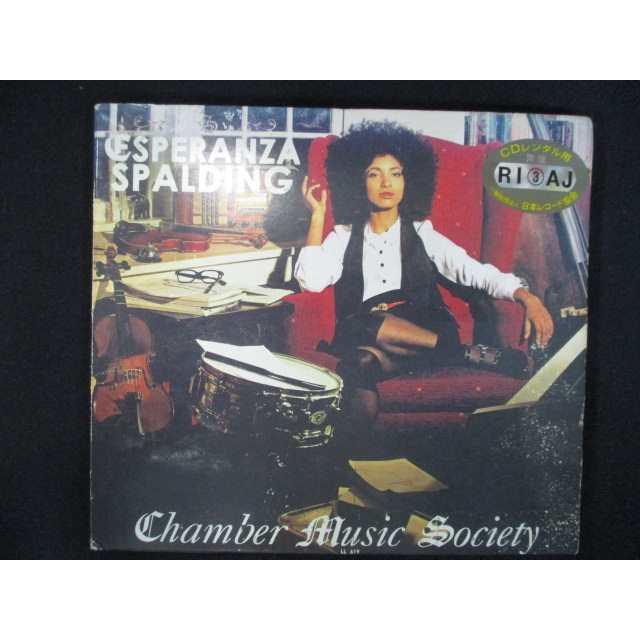 888 レンタル版CD CHAMBER MUSIC SOCIETY(輸入盤)/エスペランサ 4963 : ステップREIKODO - 通販 - Yahoo!ショッピング