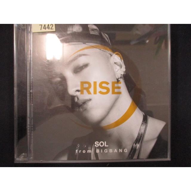 888 レンタル版CD RISE [+ SOLAR & HOT]/SOL(from BIGBANG) 7442 : ステップREIKODO - 通販 - Yahoo!ショッピング