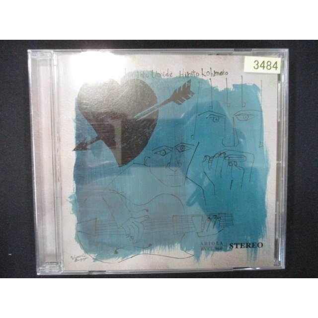 888＃レンタル版CD ブギ連 /ブギ連 3484 : ステップREIKODO - 通販 - Yahoo!ショッピング