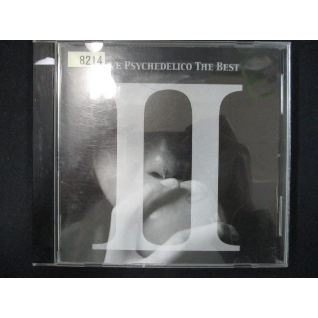 894 レンタル版CD LOVE PSYCHEDELICO THE BEST II/LOVE 8214 : ステップREIKODO - 通販 - Yahoo!ショッピング