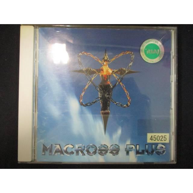 895 レンタル版CD MACROSS PLUS ORIGINAL SOUNDTRACK 2 45025 : uc-20230308-895 ...
