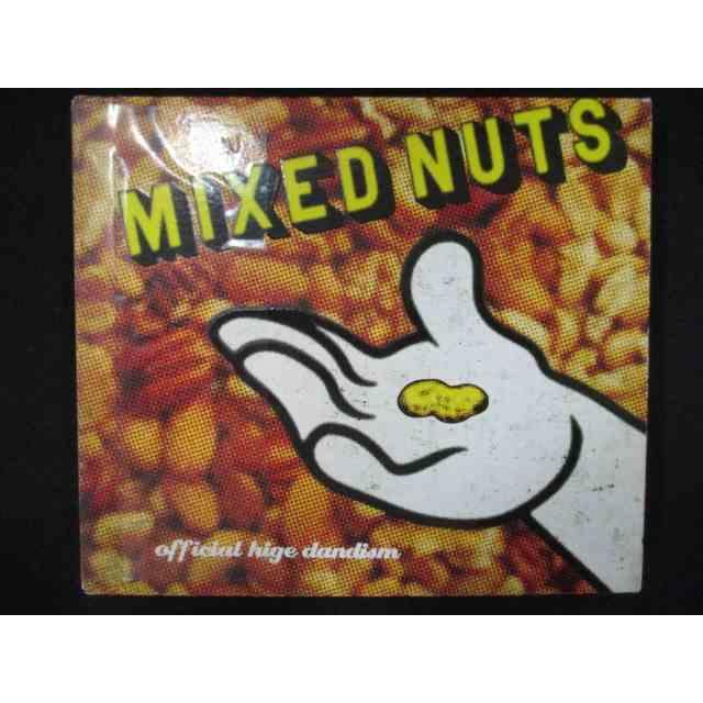 899 レンタル版CDS ミックスナッツ/Official髭男dism : ステップREIKODO - 通販 - Yahoo!ショッピング