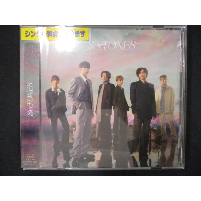 899 レンタル版CDS わたし/SixTONES : ステップREIKODO - 通販 - Yahoo!ショッピング