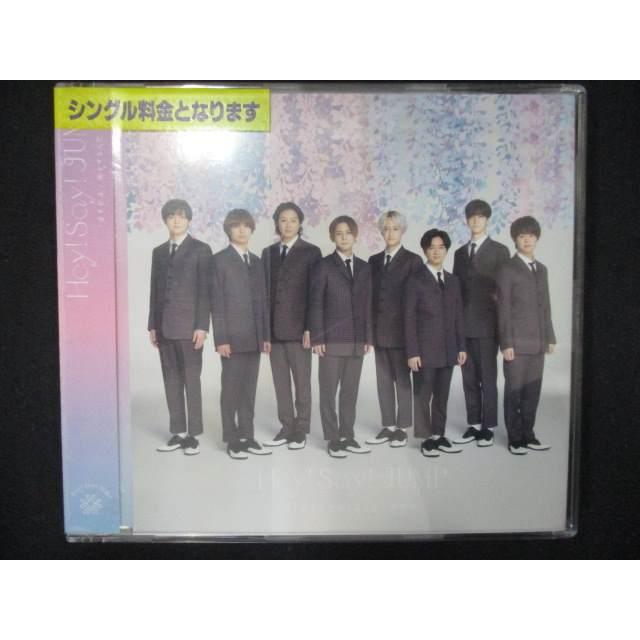 899 レンタル版CDS a r e / 恋をするんだ 春玄鳥 /Hey! Say! JUMP : ステップREIKODO - 通販 ...