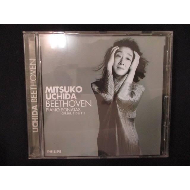 899＃中古CDS Beethoven Piano Sonatas(輸入盤)/Mitsuko Uchida : uc-20230403-899 ...