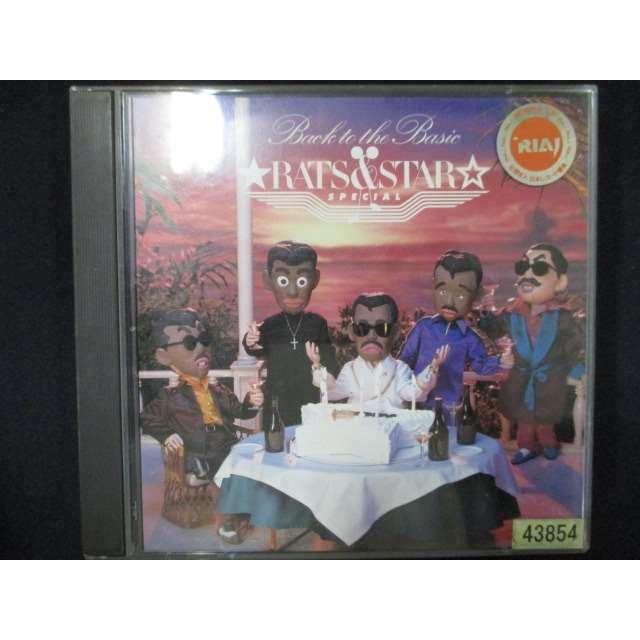 904 レンタル版CD BACK TO THE BASIC/RATS&STAR 43854 : ステップREIKODO - 通販 - Yahoo!ショッピング