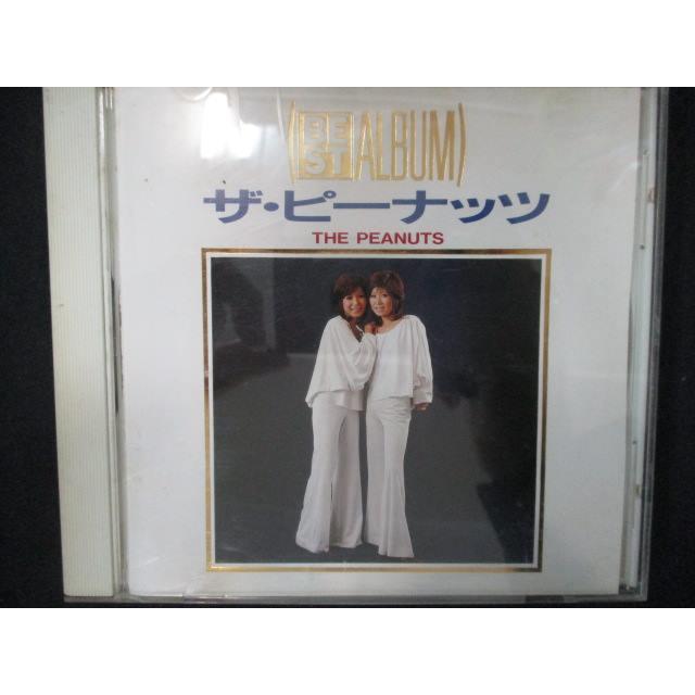 906＃中古CD ベスト・アルバム/ザ・ピーナッツ : ステップREIKODO - 通販 - Yahoo!ショッピング
