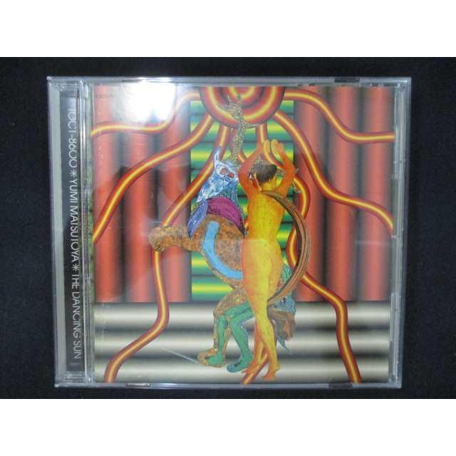 908＃中古CD THE DANCING SUN/松任谷由実 : ステップREIKODO - 通販 - Yahoo!ショッピング