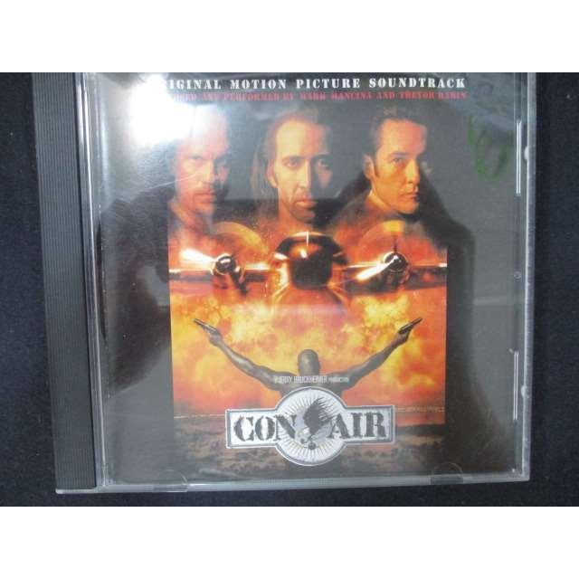 911＃中古CD Con Air: Original Motion Picture Soundtrack (輸入盤) : ステップ ...