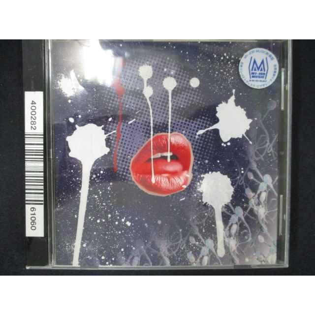 912 レンタル版CDS へっくしゅん/RADWIMPS : ステップREIKODO - 通販 - Yahoo!ショッピング