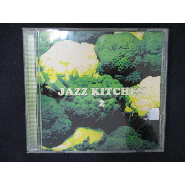 912＃中古CD JAZZ KITCHEN 2 : ステップREIKODO - 通販 - Yahoo!ショッピング
