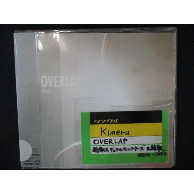 914＃レンタル版CDS OVERLAP/Kimeru : ステップREIKODO - 通販 - Yahoo!ショッピング