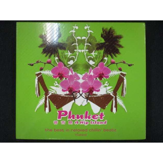 916＃中古CD Phuket (輸入盤) : ステップREIKODO - 通販 - Yahoo!ショッピング