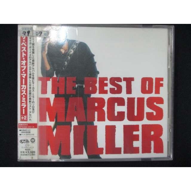 916＃レンタル版CD ザ・ベスト・オブ・マーカス・ミラー(+2)/マーカス・ミラー 【歌詞・対訳付】 : ステップREIKODO - 通販 - Yahoo!ショッピング