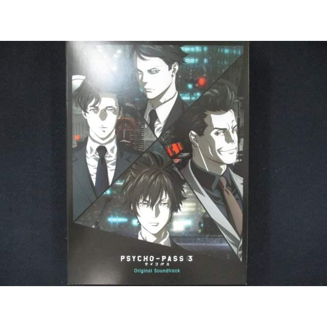 Y02＃ 中古CD 「PSYCHO-PASS サイコパス 3」 Original Soundtrack : ステップREIKODO - 通販 - Yahoo!ショッピング