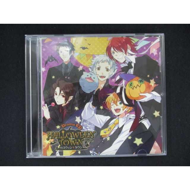 917＃中古CD ドラマCD「ハロウィン+タウン」 : ステップREIKODO - 通販 - Yahoo!ショッピング