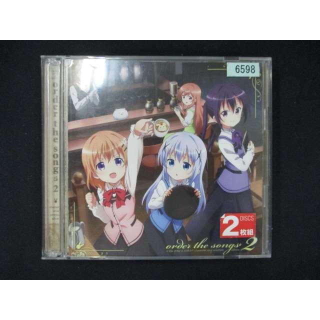 918＃レンタル版CD 「ご注文はうさぎですか??」キャラクターソング・セレクションアルバム/order the songs2 6598 : ステップREIKODO - 通販 - Yahoo ...