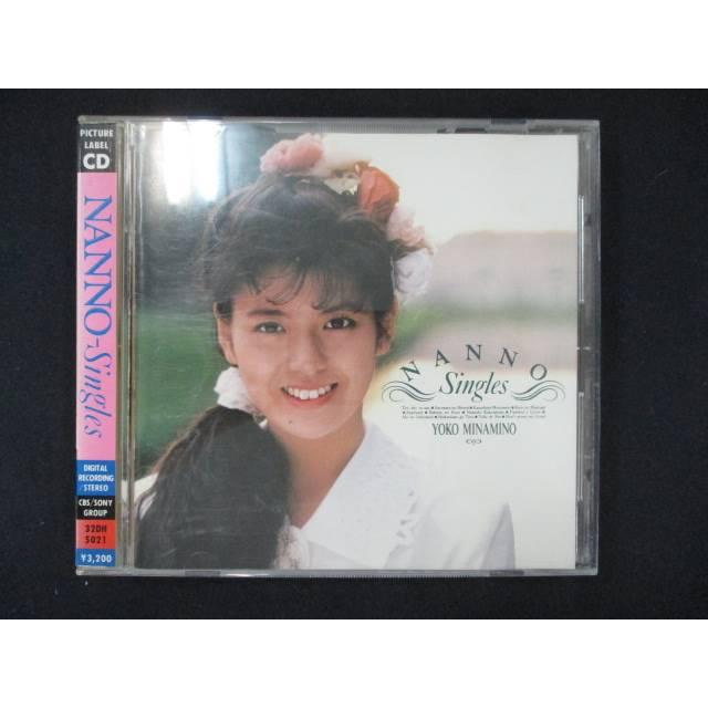919＃中古CD NANNO-Singles-/南野陽子 : ステップREIKODO - 通販 - Yahoo!ショッピング
