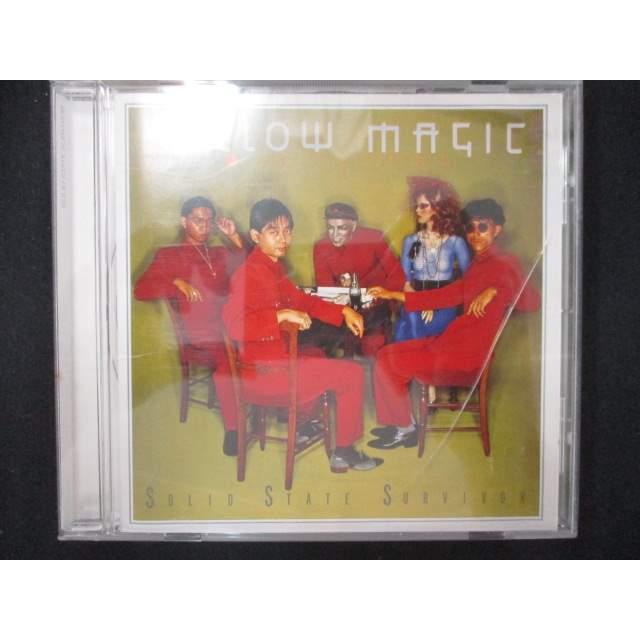 924＃中古CD Solid State Survivor(輸入盤)/YELLOW MAGIC ORCHESTRA : ステップREIKODO - 通販 - Yahoo!ショッピング