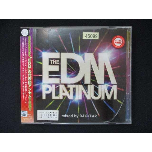 932＃レンタル版CD THE EDM PLATINUM : ステップREIKODO - 通販 - Yahoo!ショッピング