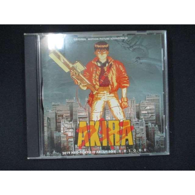 933＃中古CD Akira: Original Soundtrack (輸入盤) : ステップREIKODO - 通販 - Yahoo!ショッピング